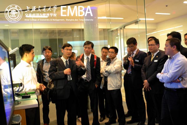 EMBA国际模块课程-思科（Cisco）总部参访-上海交通大学安泰经济与管理学院EMBA
